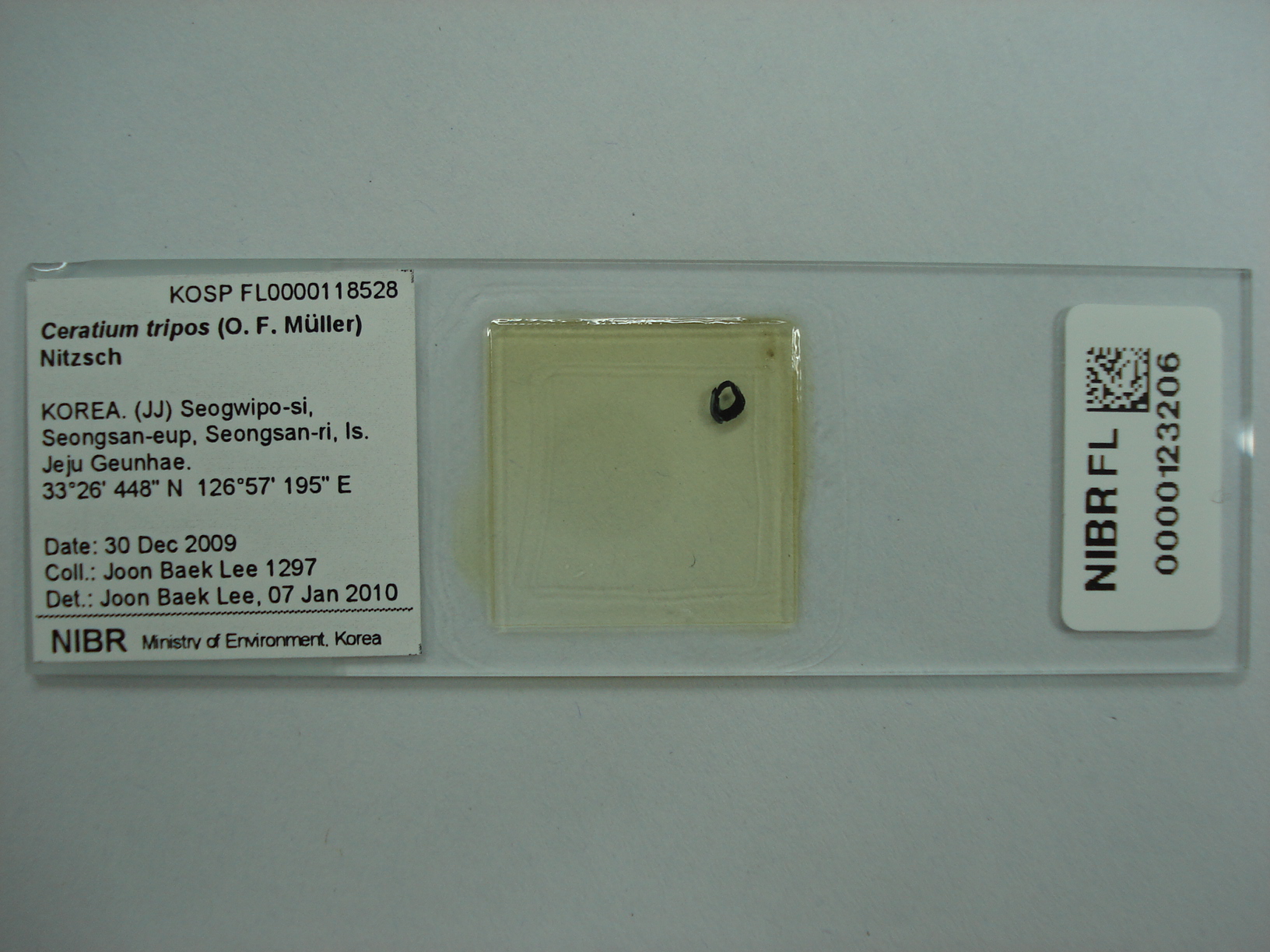 국립생물자원관 한반도의 생물다양성