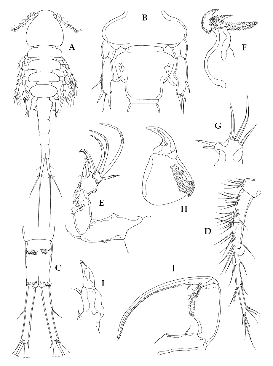 국립생물자원관 한반도의 생물다양성